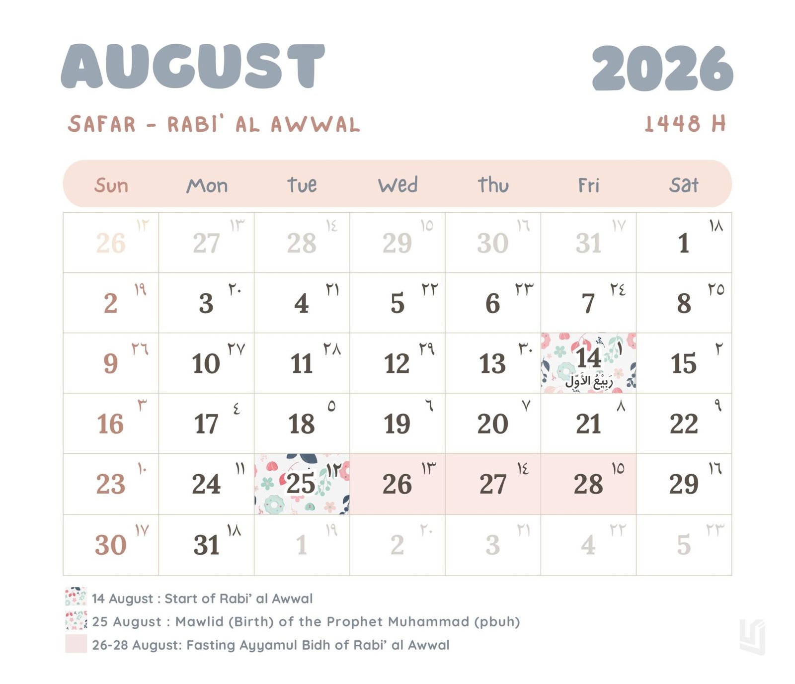 Islamic Calendar 2026 August - Hijri Calendar PDF Free Download 2026 ...
