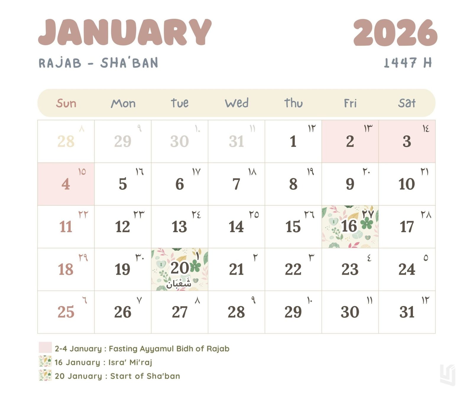 Islamic Calendar 2026 January - Hijri Calendar PDF Free Download 2026 ...