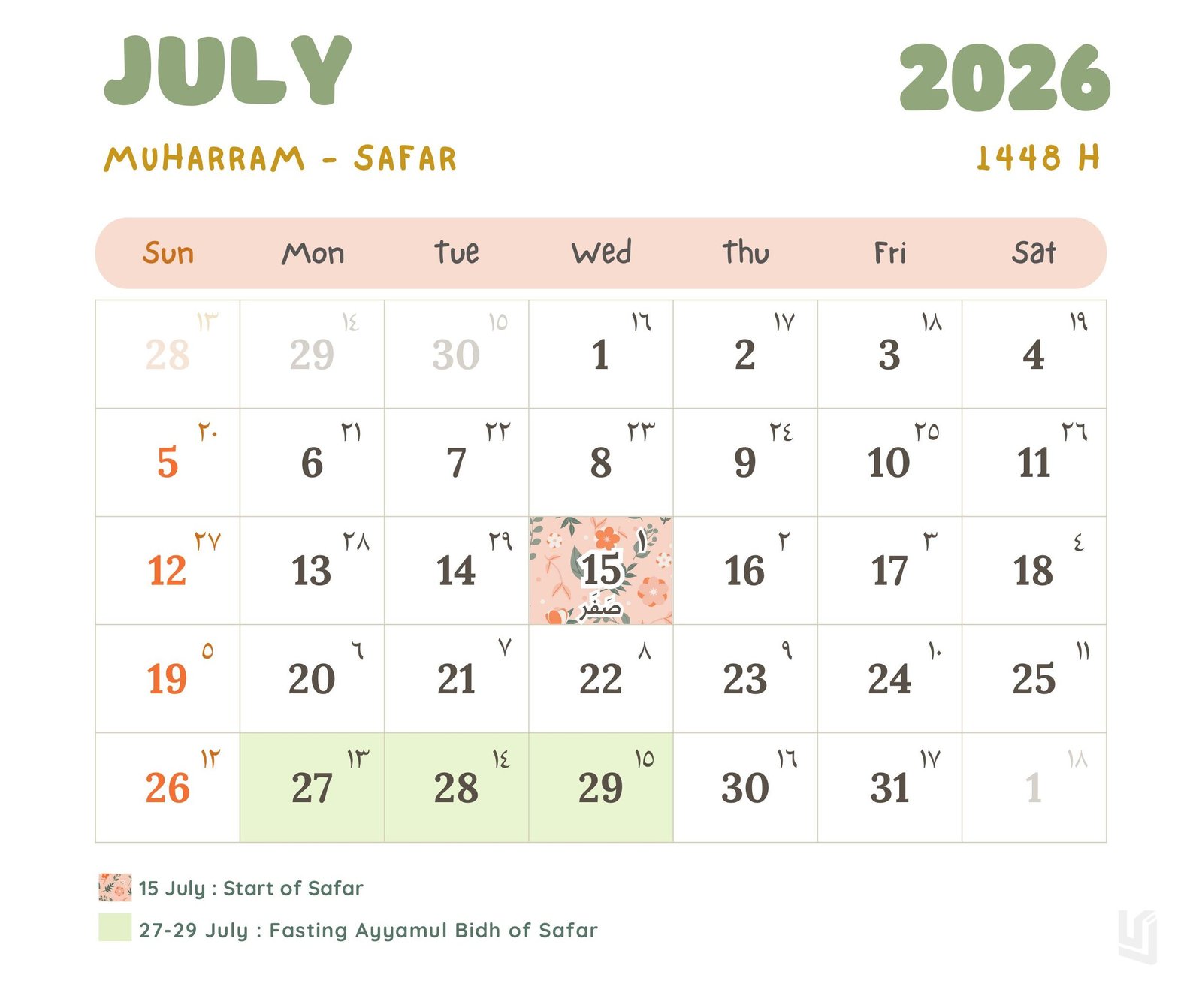 Islamic Calendar 2026 July - Hijri Calendar PDF Free Download 2026 ...