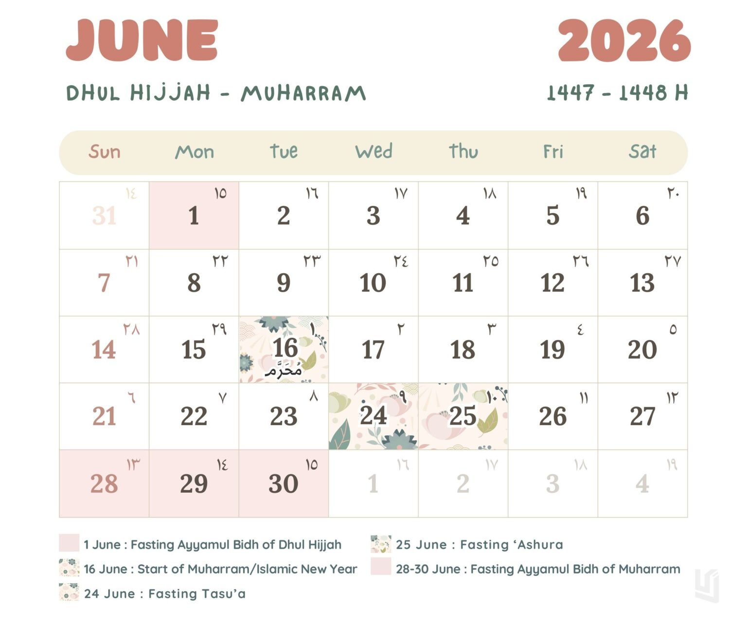 Islamic Calendar 2026 June - Hijri Calendar PDF Free Download 2026 ...